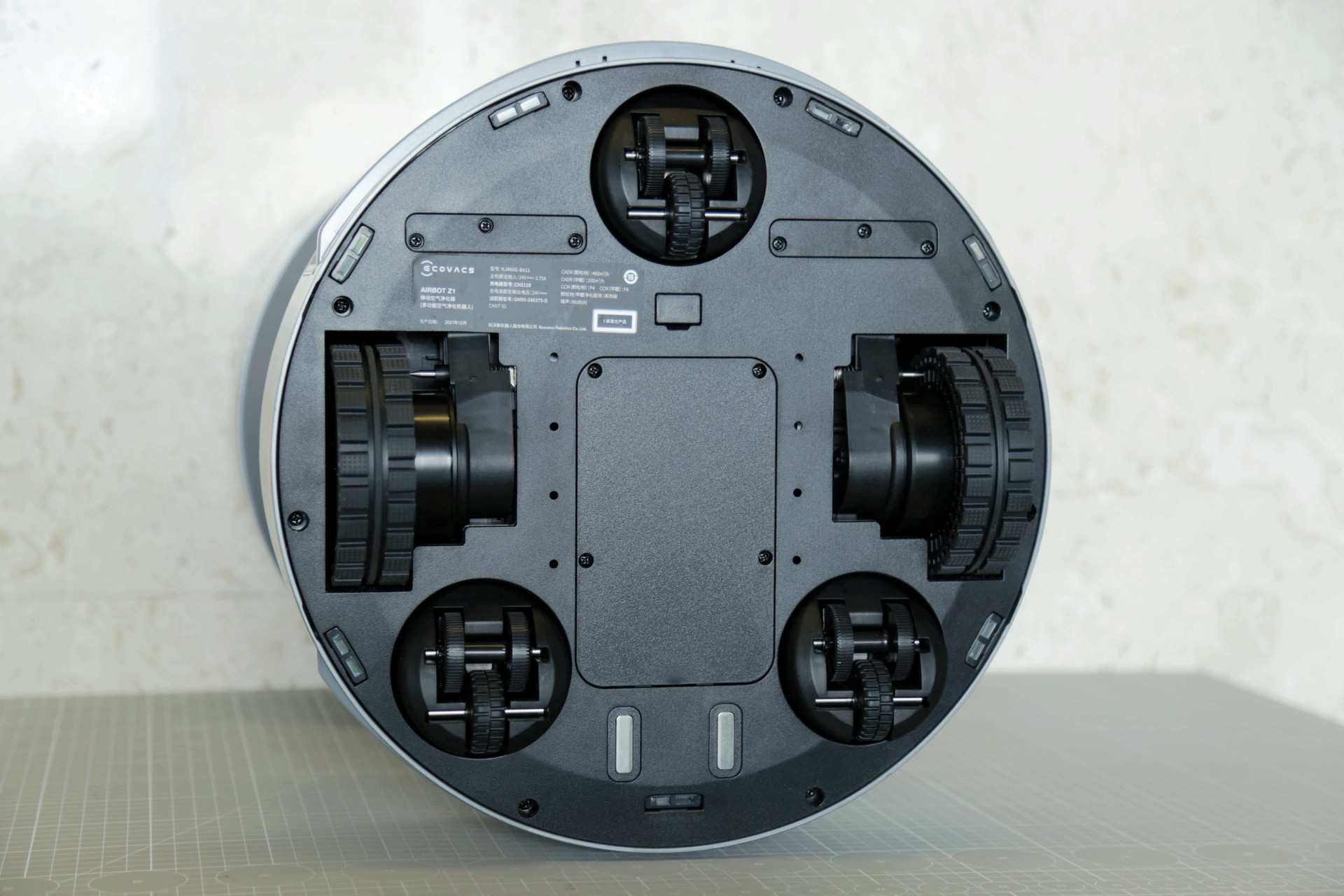 Ecovacs Airbot Z1 Air Purifying Robot Review - 10TechPro